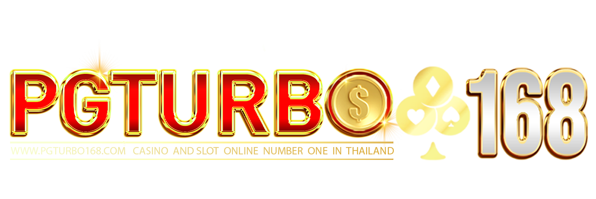 PGTURBO168 - บาคาร่า สล็อต ฟุตบอล ออนไลน์ ครบจบในเว็บเดียว | ส่วนสมาชิก